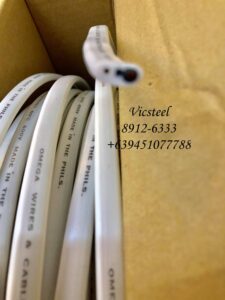 Loomex / PDX Wires – Vicsteel