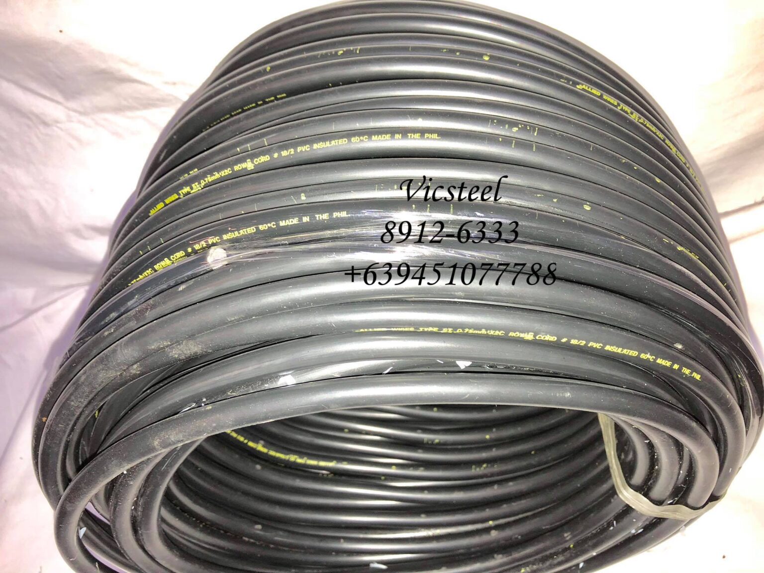 Royal Cord – Vicsteel